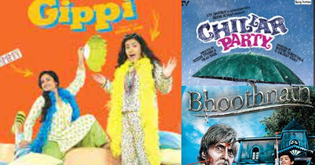 ‘गिप्पी’ से ‘तारे जमीन पर’ तक, बॉलीवुड की 5 फिल्में जो बच्चों के लिए ...