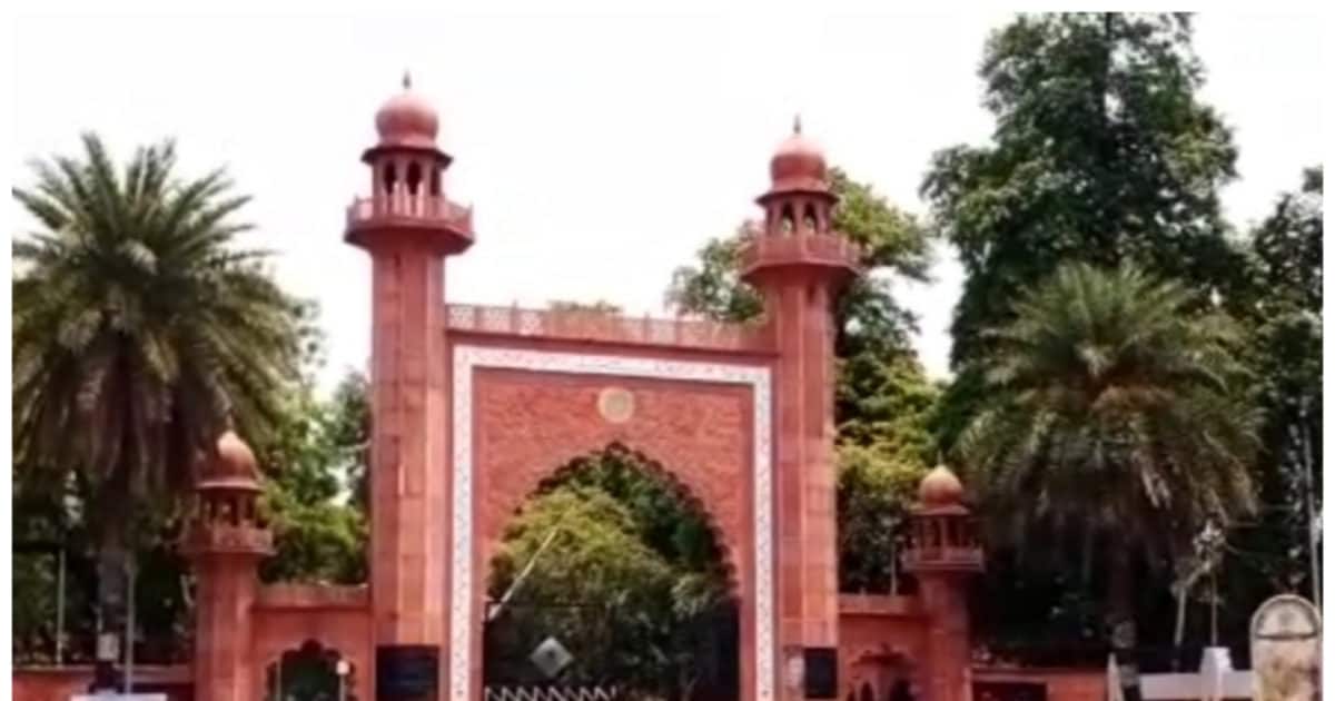 कभी सिर्फ मुसलमानों के लिए ही थी AMU, जानिए कैसे मिली गैर-मुस्लिमों को ...