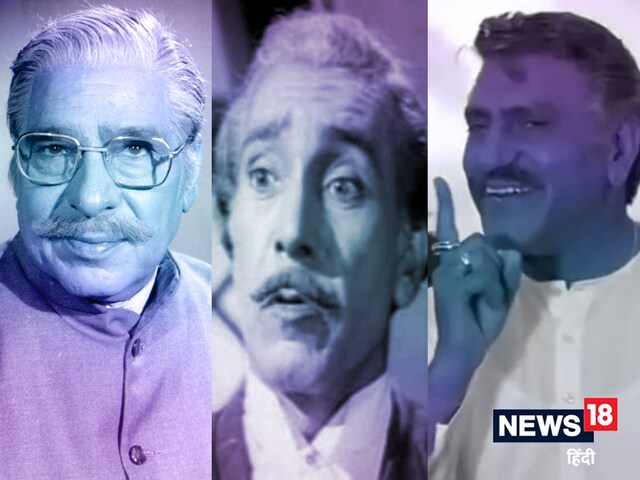 अमरीश पुरी बनने आए थे हीरो, बन गए खलनायक, मदन-चमन से था खास कनेक्शन, तीनों फिल्मों में बने विलेन ...