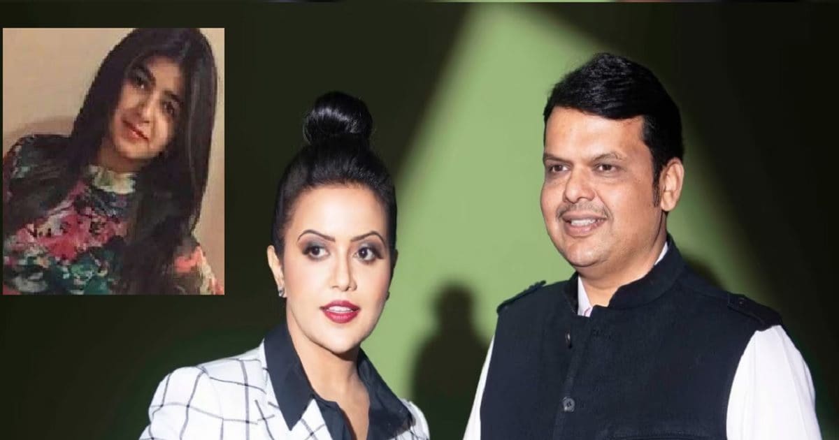 डिजाइनर, सट्टेबाज की बेटी: कौन है अनिक्षा जयसिंघानी और कैसे बनी अमृता ...