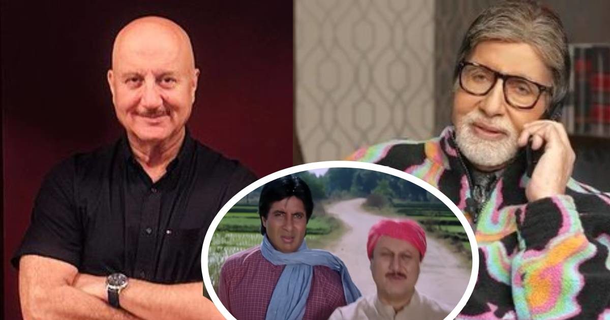 When Anupam Kher met Amitabh Bachchan first time saw Big b wrapped in ...