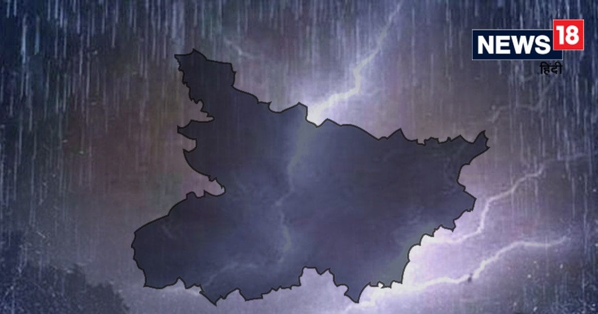 Weather Update: बिहार में फिर बदलेगा मौसम का मिजाज, 48 घंटे के लिए आंधी ...