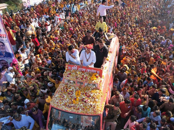 bageshwar dham phone number, bageshwar dham sarkar chhatarpur ...