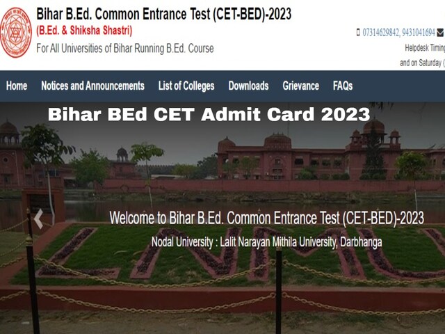 Bihar BEd CET Admit Card 2023: आज जारी होगा बिहार BEd CET 2023 का एडमिट कार्ड, ऐसे करें डाउनलोड ...
