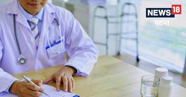 Opd time changed in bihar government hospitals doctors will treat till ...