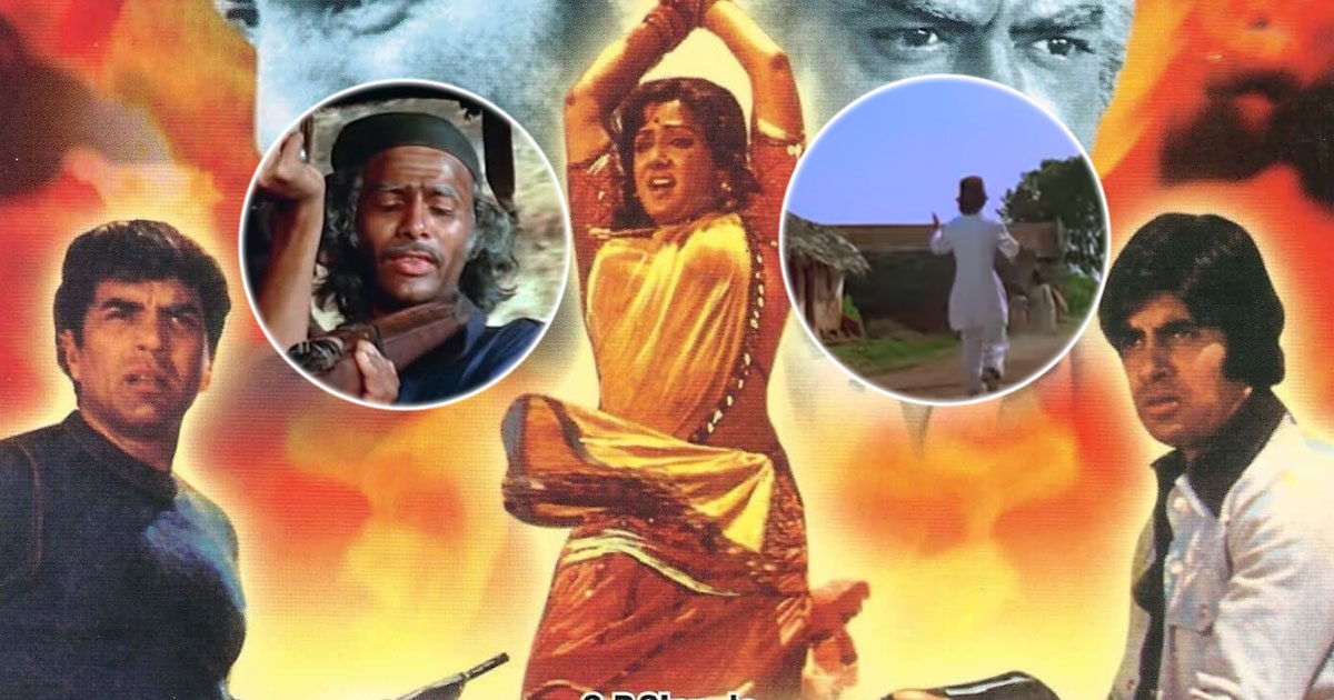 'शोले' का वो एक्टर, जिसने निभाए थे 2 किरदार, अगर हैं जय-वीरू के फैंन तो ...