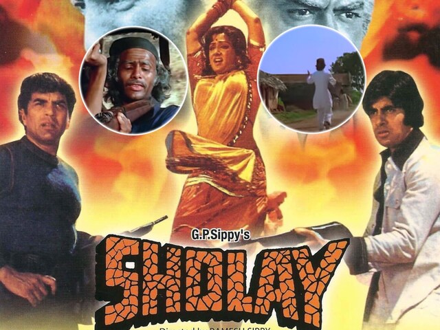 'शोले' का वो एक्टर, जिसने निभाए थे 2 किरदार, अगर हैं जय-वीरू के फैंन तो ...