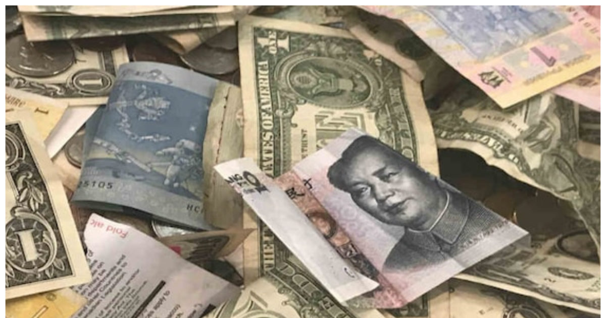 In which country does maximum currency of world is printed currency ...