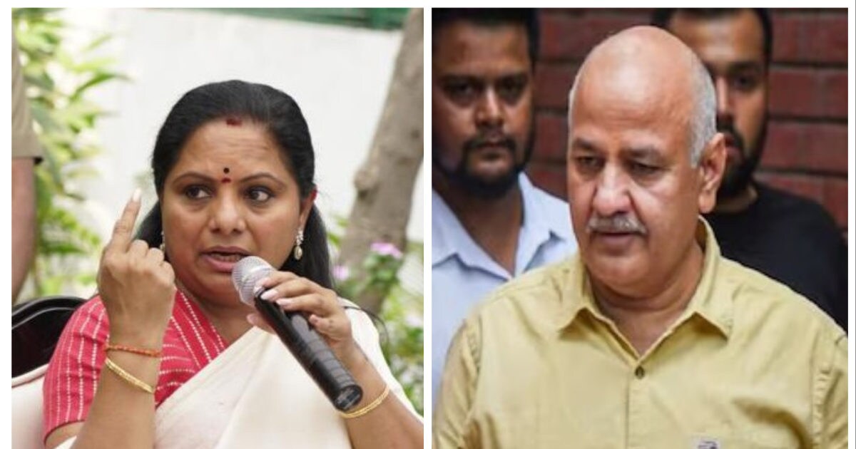 Delhi Liquor Policy Scam Heat Rises as ED to Bring AAP Leader Manish Sisodia and BRS K Kavitha ...