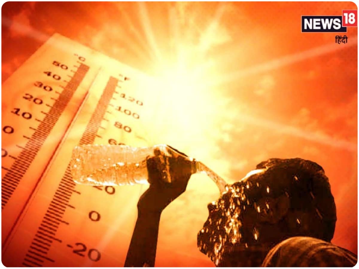 Heatwave in India: 90 फीसदी भारत भीषण गर्मी की चपेट में, डेंजर ज़ोन में ...