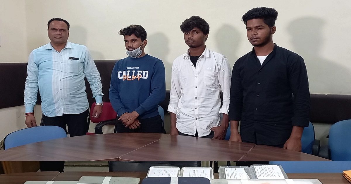 Bca student used to sell cloned apps to cyber criminals cid revealed ...