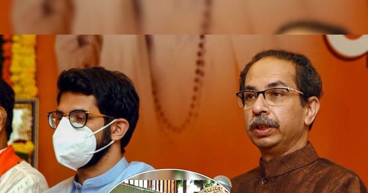 उद्धव, आदित्य ठाकरे और संजय राउत पर नई आफत, मानहानि केस में दिल्ली ...