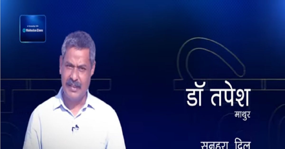 Rising India, Real Heroes: बेजुबान जानवरों को कृत्रिम हाथ-पैर लगाने ...