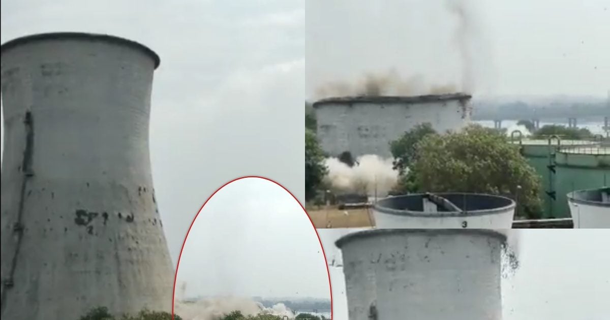 विस्फोट कर ढहाया गया 85 मीटर ऊंचा पावर स्टेशन, देख कर नोएडा के ट्विन ...