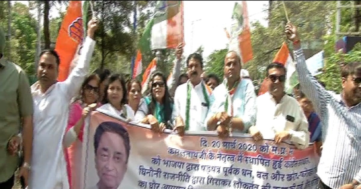 तीन साल पहले आज ही के दिन ऐसे गिरी थी कमलनाथ सरकार, कांग्रेस ने मनाया ...