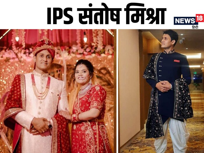 Success story of santosh mishra ips left us job of 50 lakhs for sarkari naukri civil services sp ...