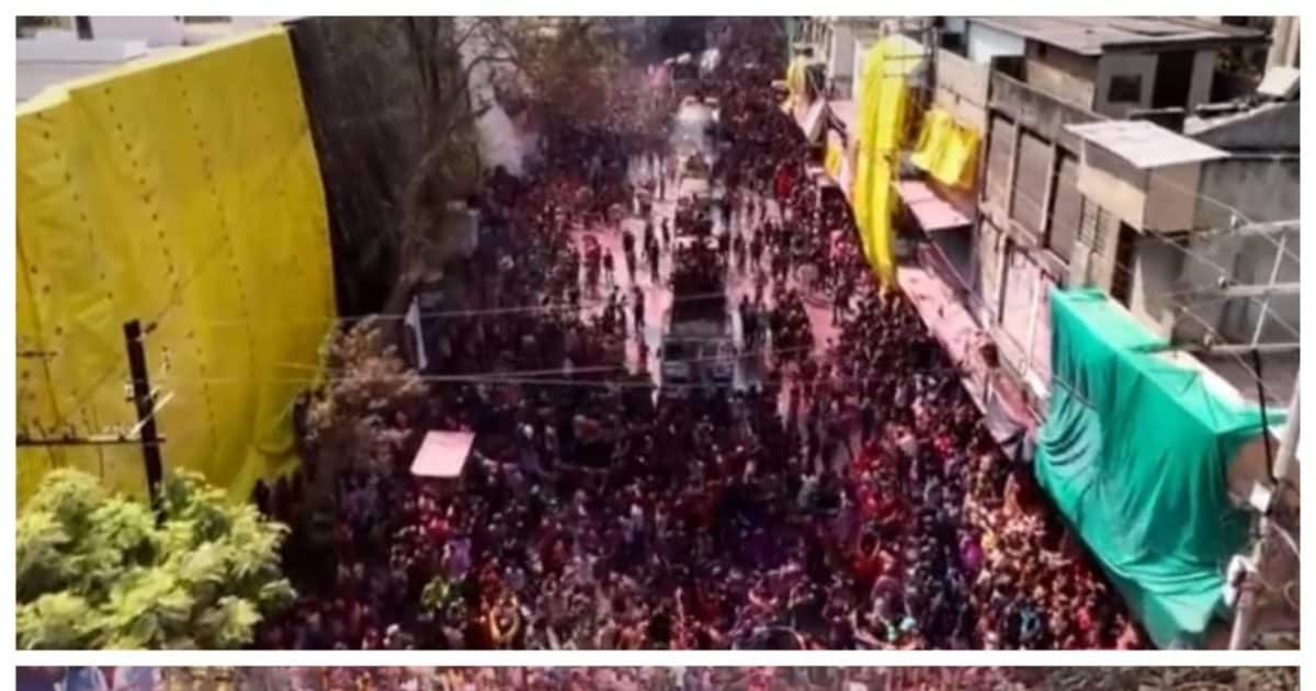 Rang panchami 2023 indore ger yatra of 80 years old tradition carried ...