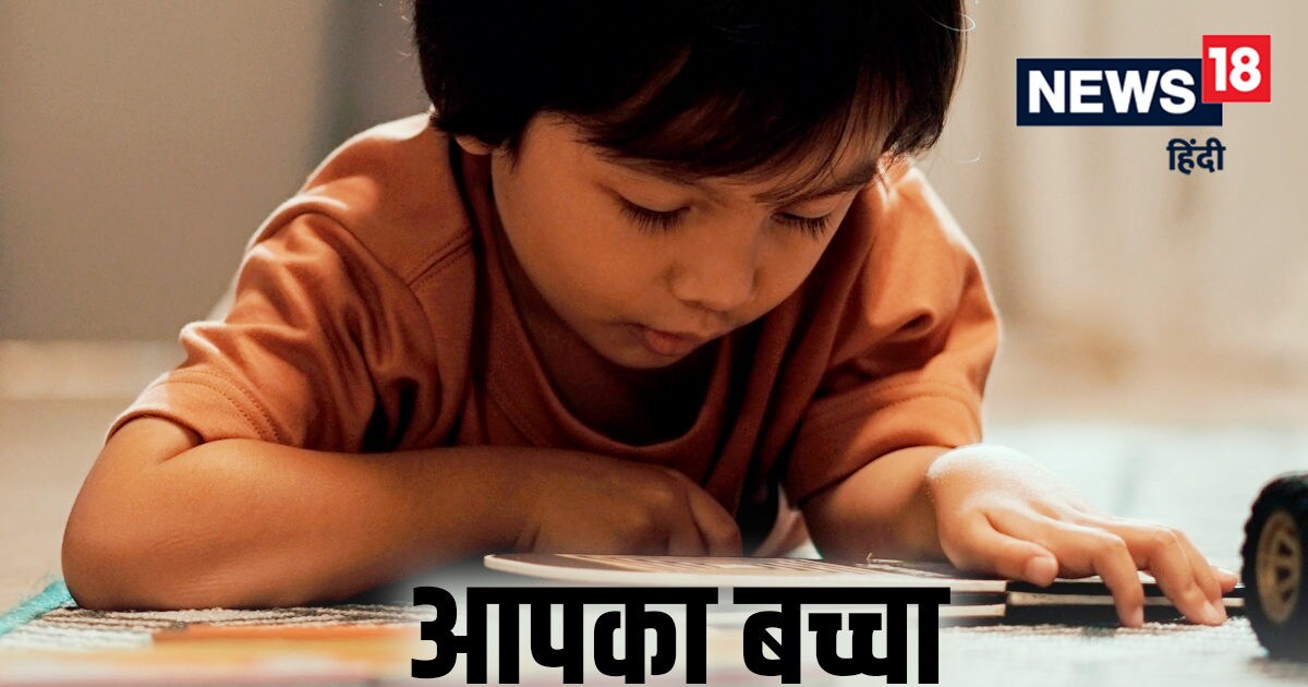 Sharp Mind Student: आपका बच्चा तेज दिमाग का है या नहीं, ऐसे लगा सकते ...