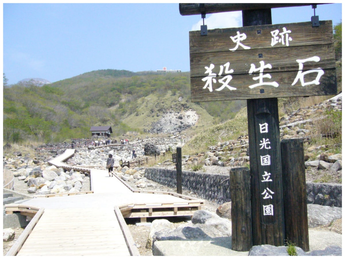 क्‍या है 'किलिंग स्‍टोन', क्‍यों इस पत्‍थर को छूने से कतराते हैं लोग ...