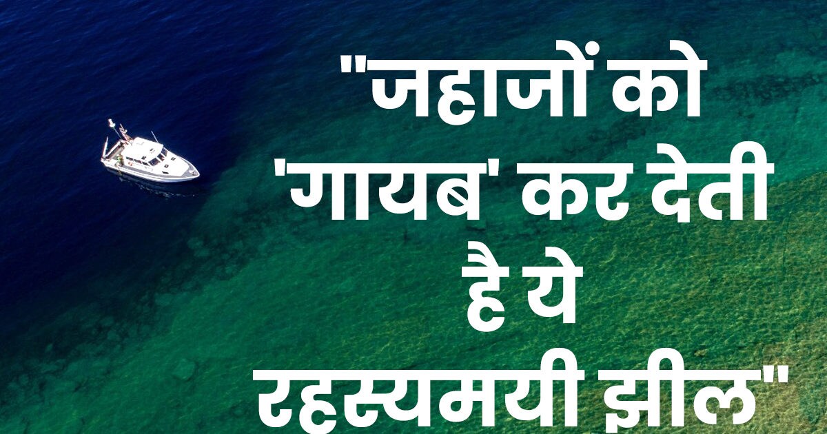 Scientists recovered the shipwreck of ironton ship from lake huron see ...