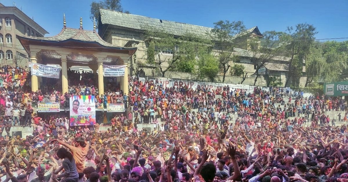 Holi celebration on 6 march in Mandi DC order Holidays - Holi ...