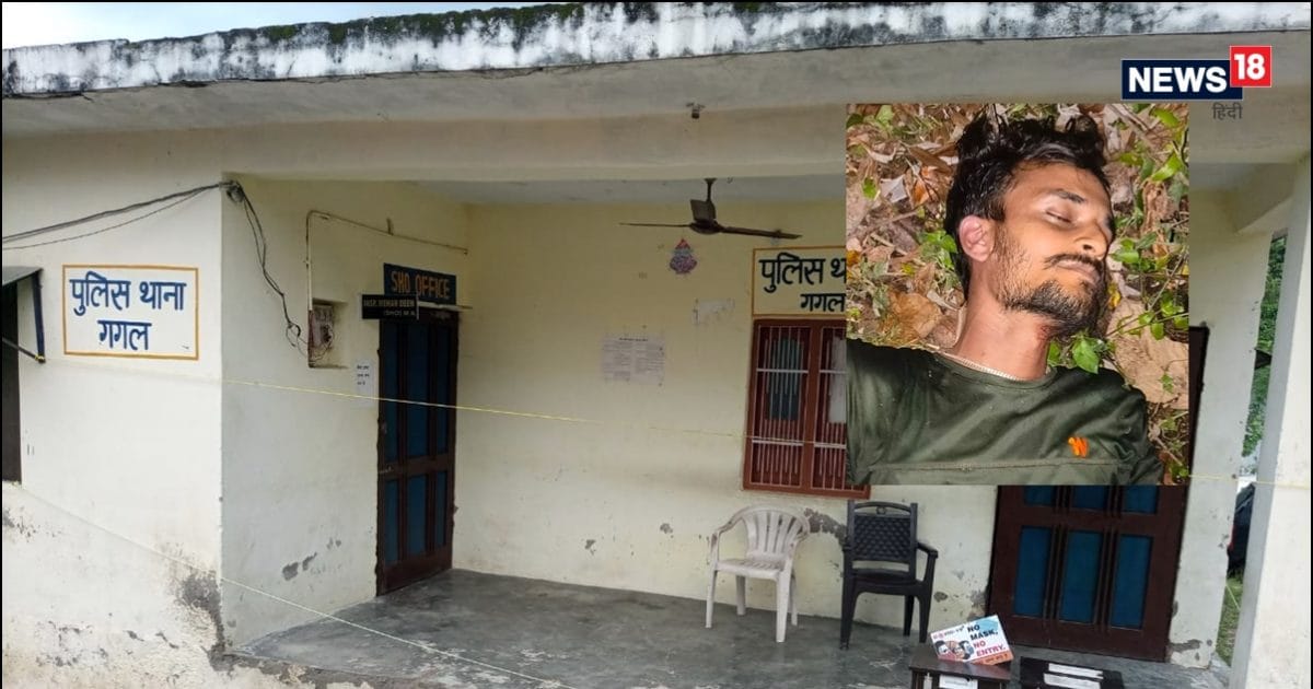 Murder in Kangra man murder by 5 friends in gaggal after coming on ...