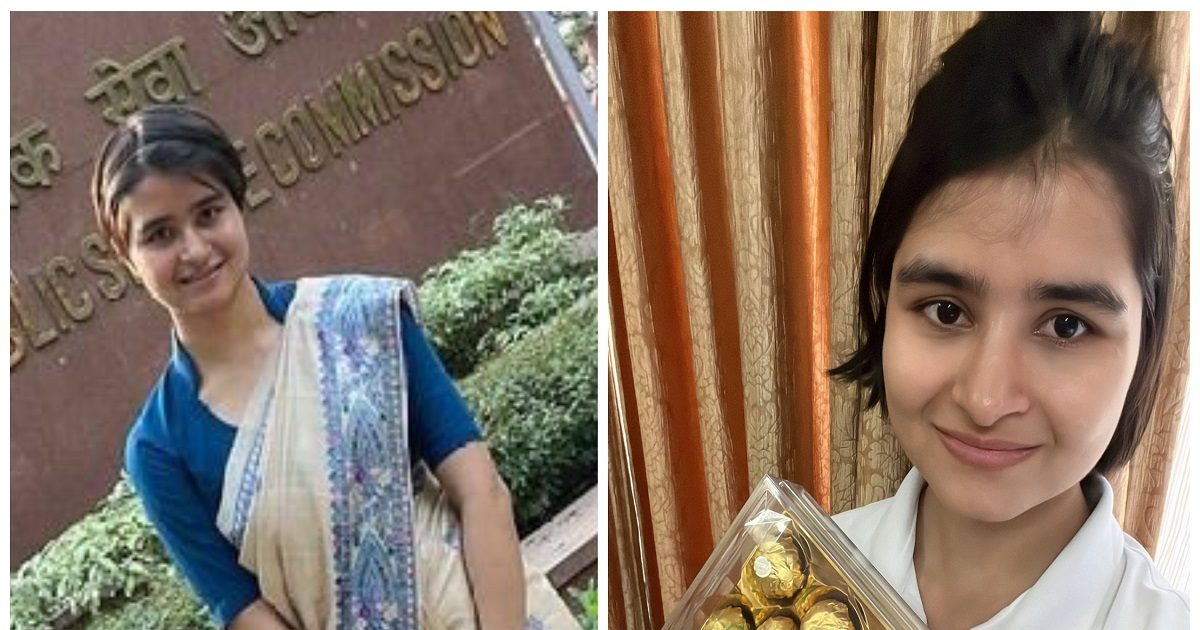 UPSC Success Story IPS Simran Bhardwaj rank educational qualification ...