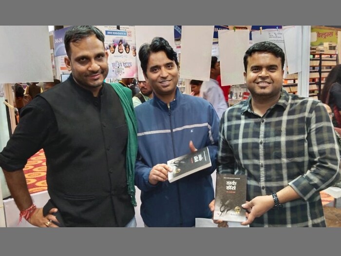 World Book Fair 2023 Kumar Vishwas piyush mishra Nilotpal Mrinal Vishwa ...