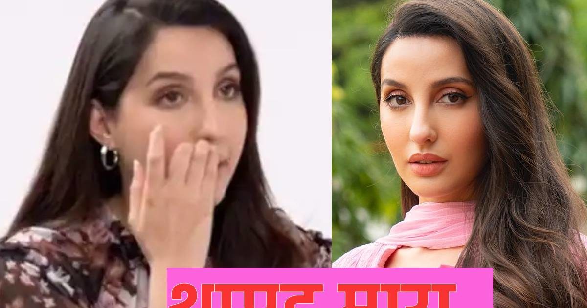 Nora Fatehi slapped co Actor for misbehaving on film set roar Tigers of ...