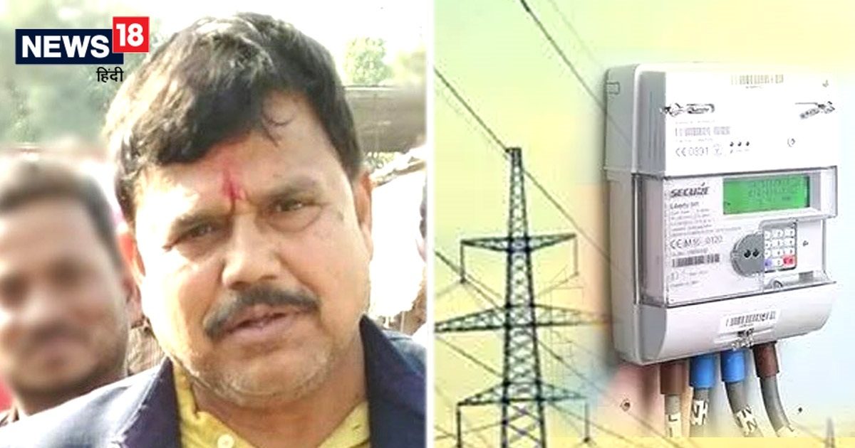 Energy Minister Pradyuman Singh Tomar area has the highest outstanding ...