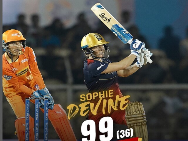 RCB vs GG: हथौड़े की तरह चलाया बल्ला..चौके-छक्कों की लगाई रेल, 1 रन से ...