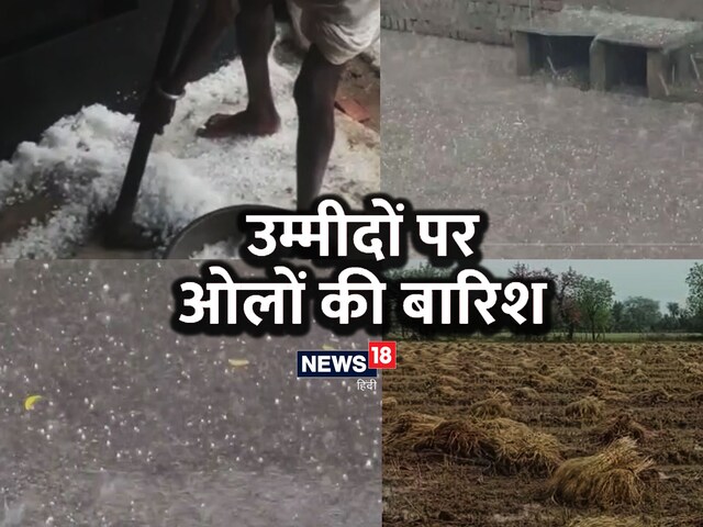 Rajasthan Weather Alert rain chances again know IMD forecast Back to back 2 western disturbances ...