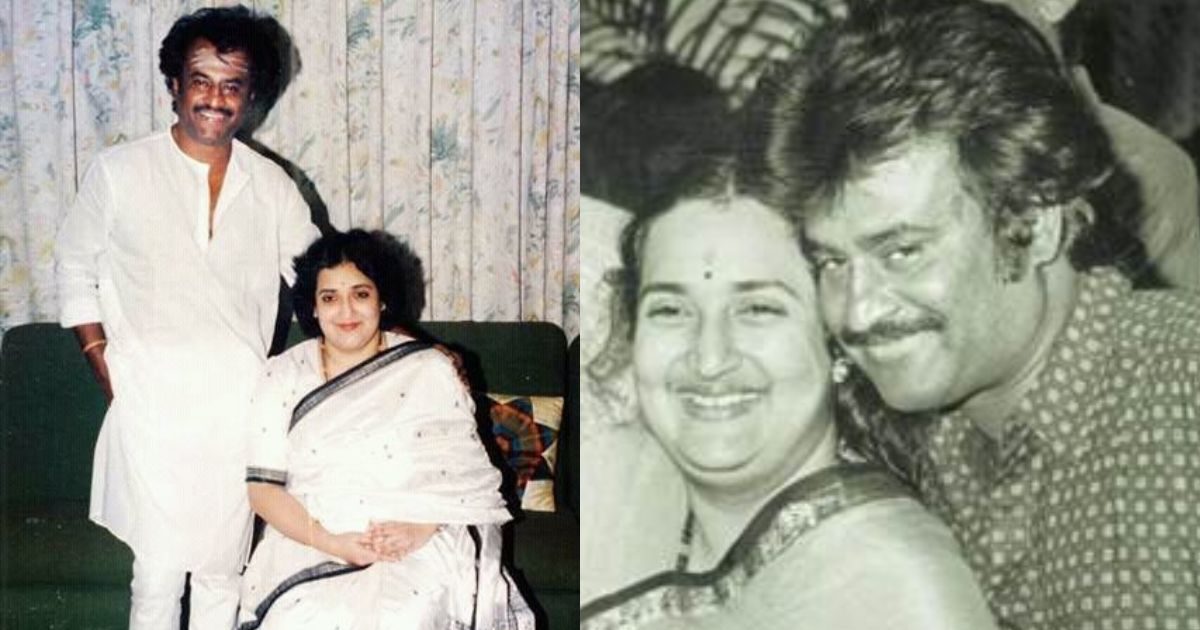 Rajinikanth And Latha Rajinikanth Love Story And First Meet Story - 15 ...