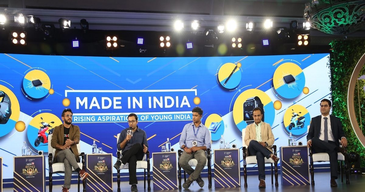 Rising India Summit 2023: अमन गुप्ता बोले- लोगों ने कभी नहीं सोचा था कि ...