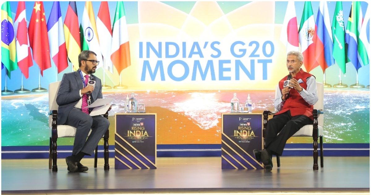 Rising India Summit 2023: विदेश मंत्री जयशंकर ने कहा, रूस-यूक्रेन जंग ...