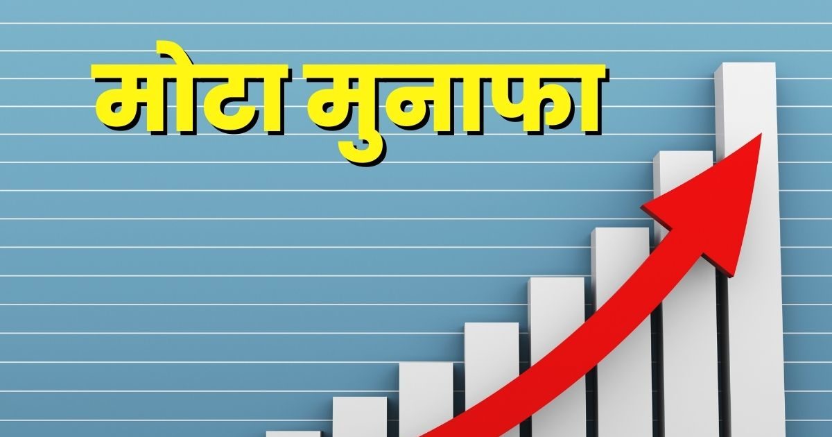 Saudi Aramco earns record 161 billion dollar profit more than Google ...