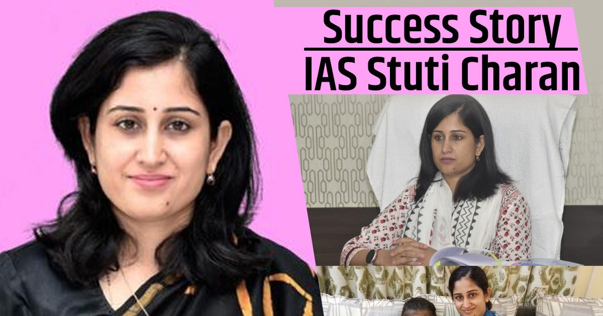Success story of stuti charan ias who cleared upsc exam with full time job - Success Story ...