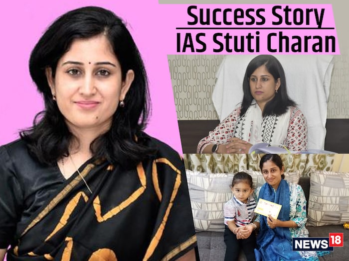 Success story of stuti charan ias who cleared upsc exam with full time ...