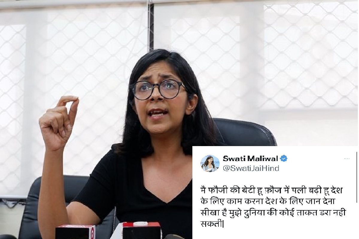 Congress trolled dcw chief swati maliwal over her tweet on father in ...