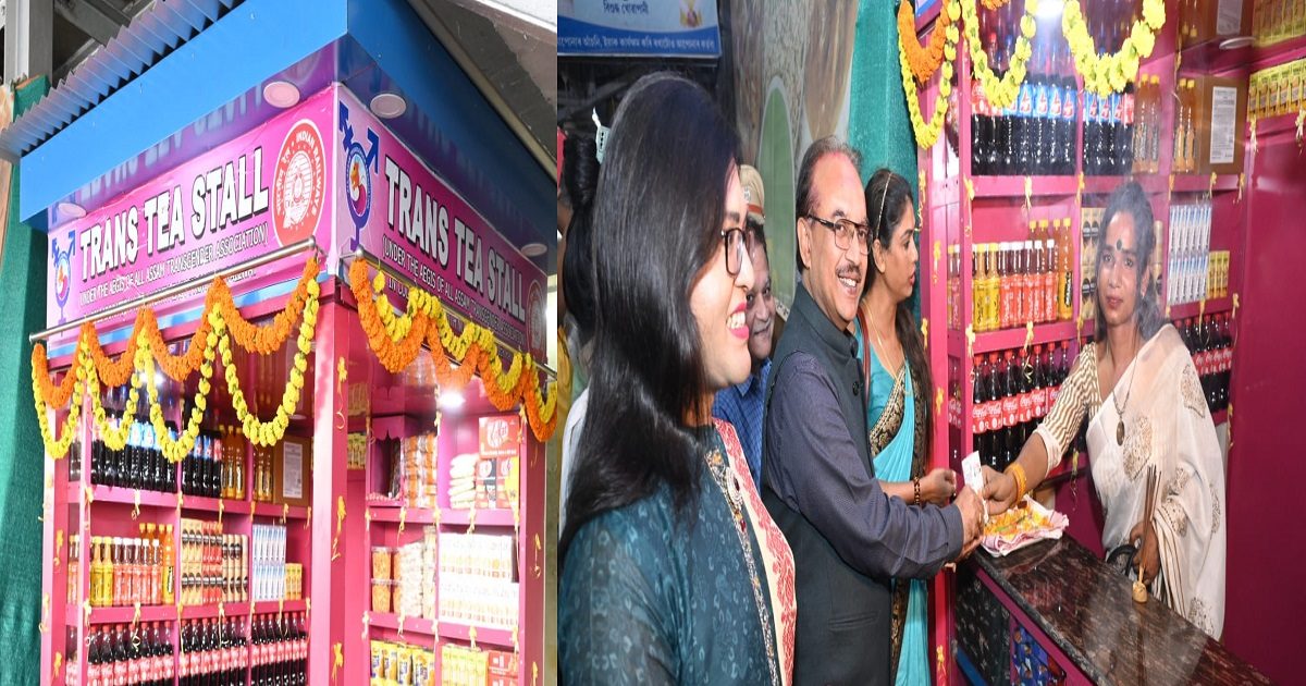 Indian railways northeast frontier railway set up transgender tea stall ...