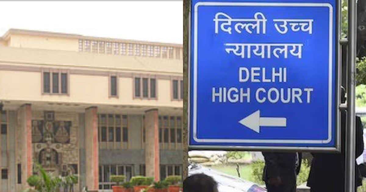 Delhi High Court Recruitment 2023 Sarkari Naukri 2023 Golden ...