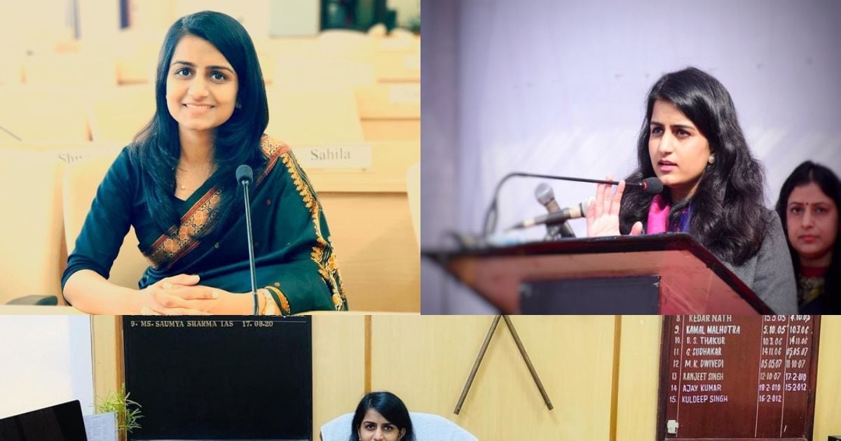 Success Story of IAS Topper Saumya Sharma Lost hearing power age of 16 ...