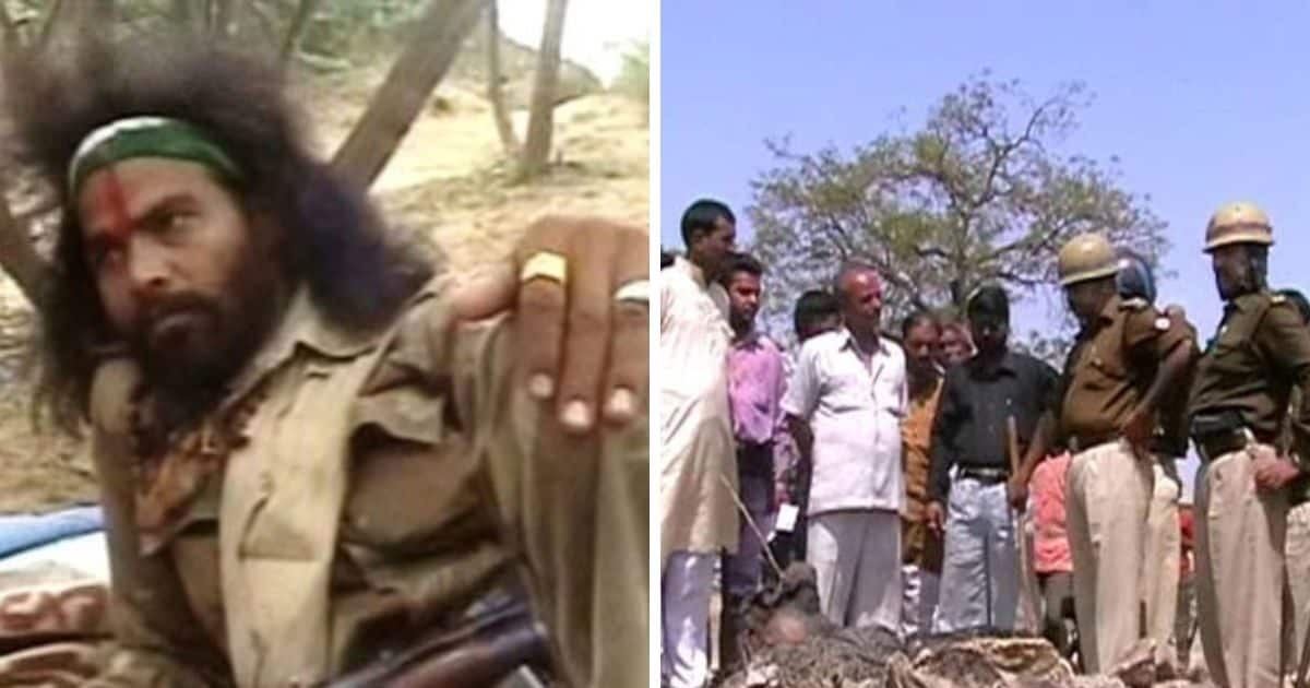 17 years ago when dacoit jagjeevan parihar bloodshed in etawah village ...