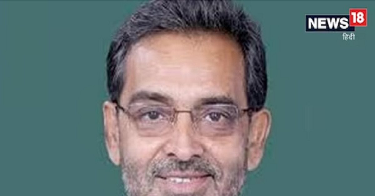 Bihar politics upendra kushwaha got y plus security after rebellion ...