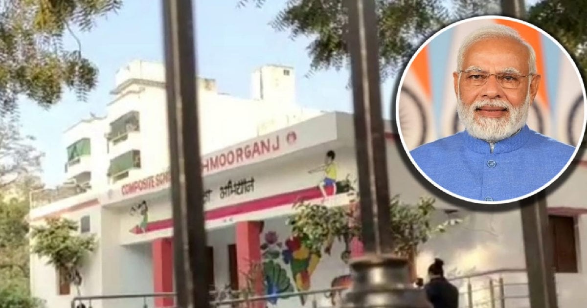 PM Modi in Varanasi: दो स्मार्ट स्कूलों की भी देंगे सौगात, 3.5 करोड़ की ...