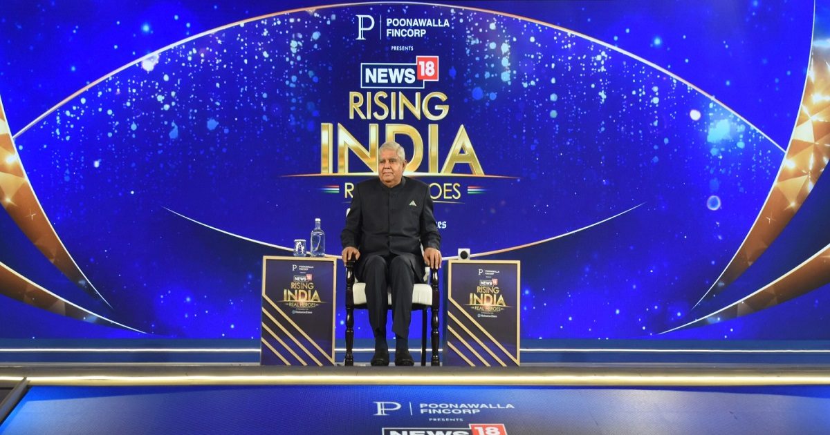 लोकतंत्र में कोई कानून से ऊपर होने का दावा नहीं कर सकता, उप राष्‍ट्रपति ...