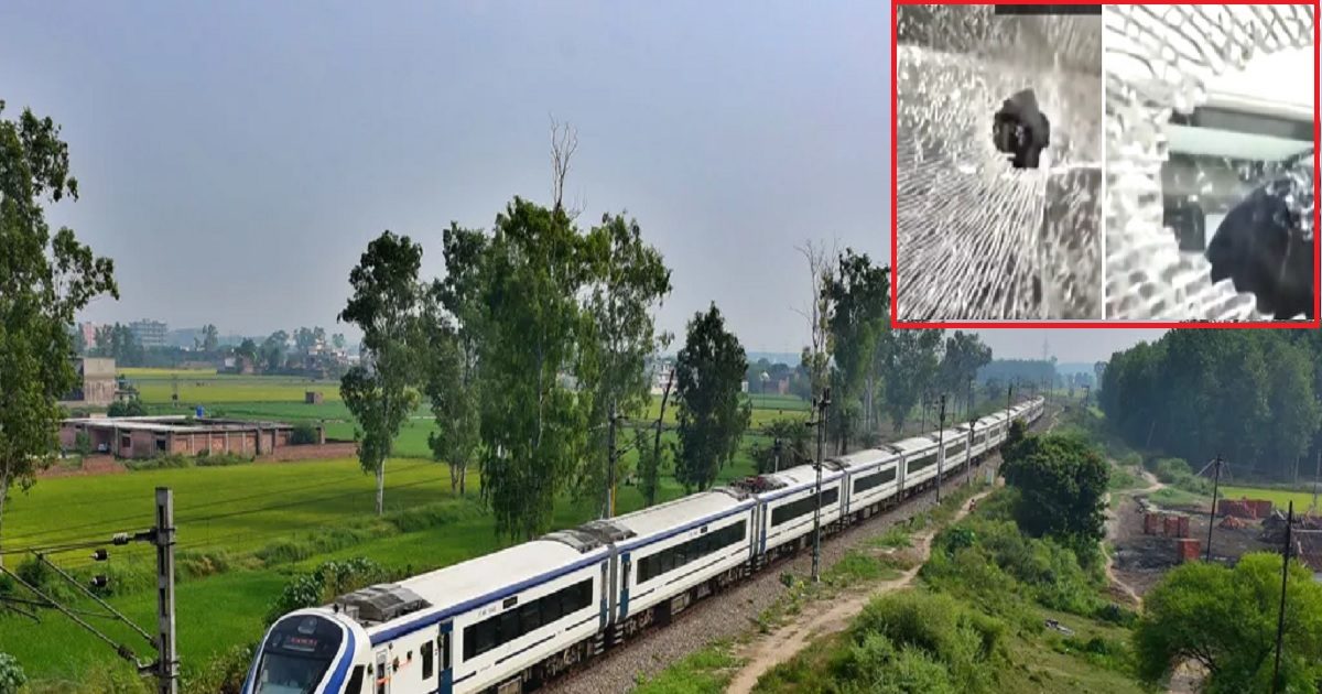 Vande bharat express stone pelting in west bengal farakka window panes broken - VIDEO: वंदे भारत ...
