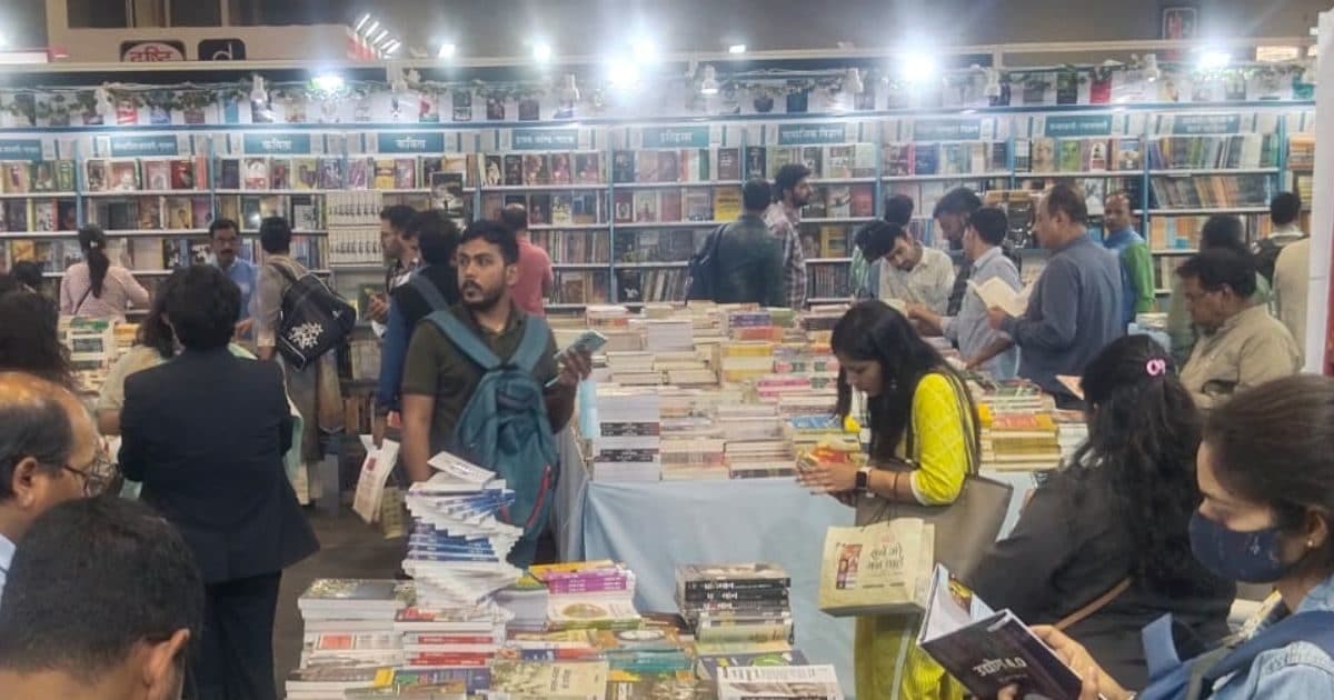 World book fair 2023 6th day vani prakashan group vishwa pustak mela ...