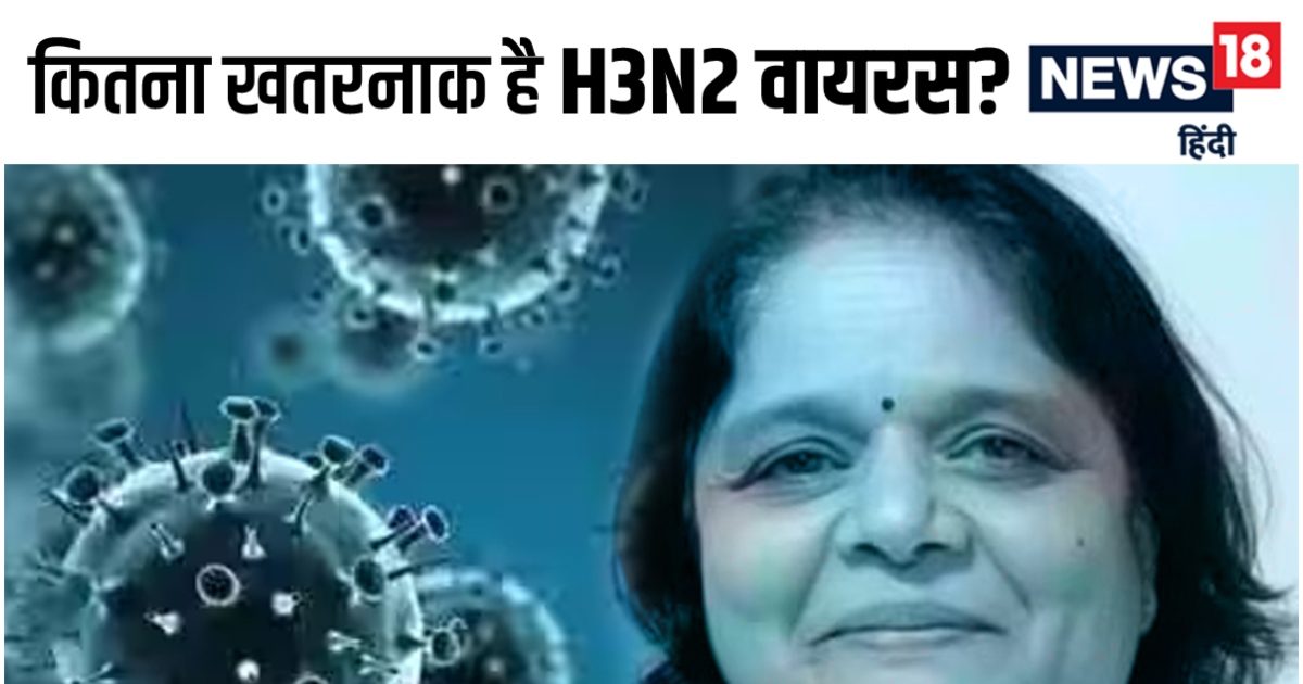 Influenza h3n2 flu virus not dangerous but seasonal icmr national ...