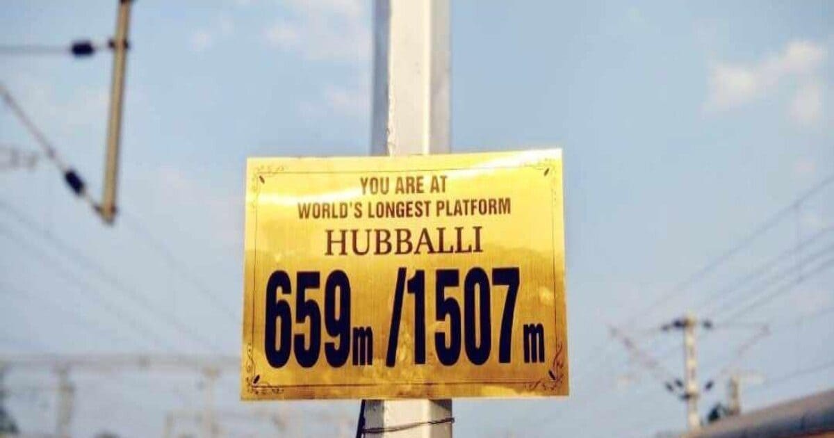 Pm modi inaugurates worlds longest railway paltform in hubbali shree ...